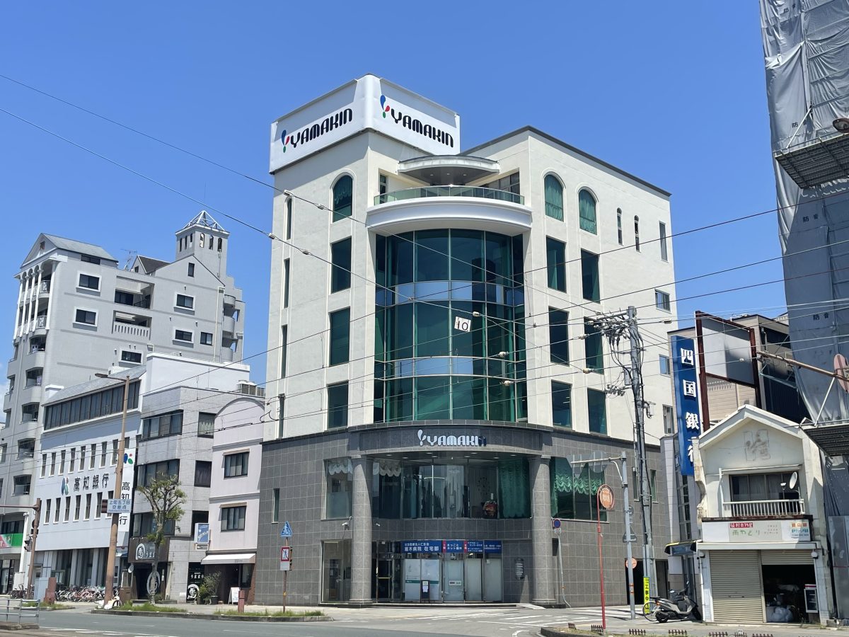 YAMAKINビル サイン工事 – 有限会社 さかもと工芸